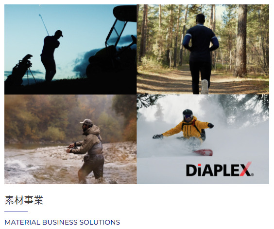 当社ホームページ『DiAPLEX（ディアプレックス）』追加掲載のお知らせ - エムシーファッション株式会社
